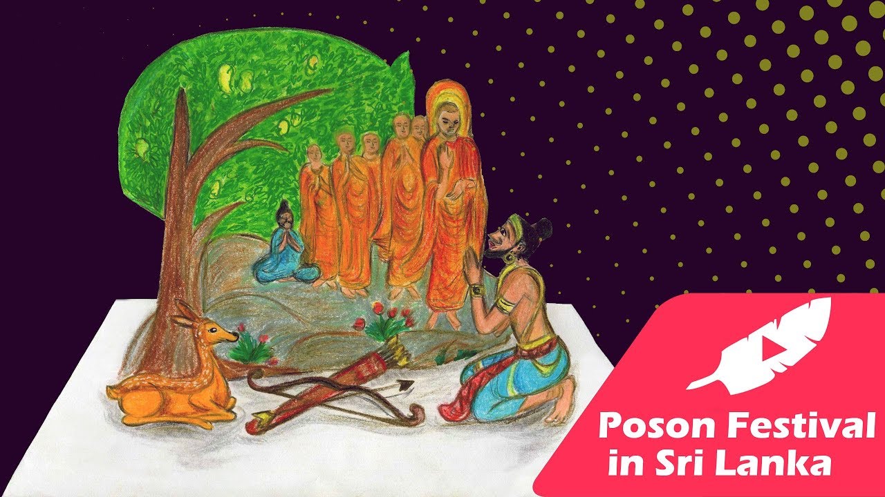 3D Art Poson Festival in Sri Lanka - YouTube