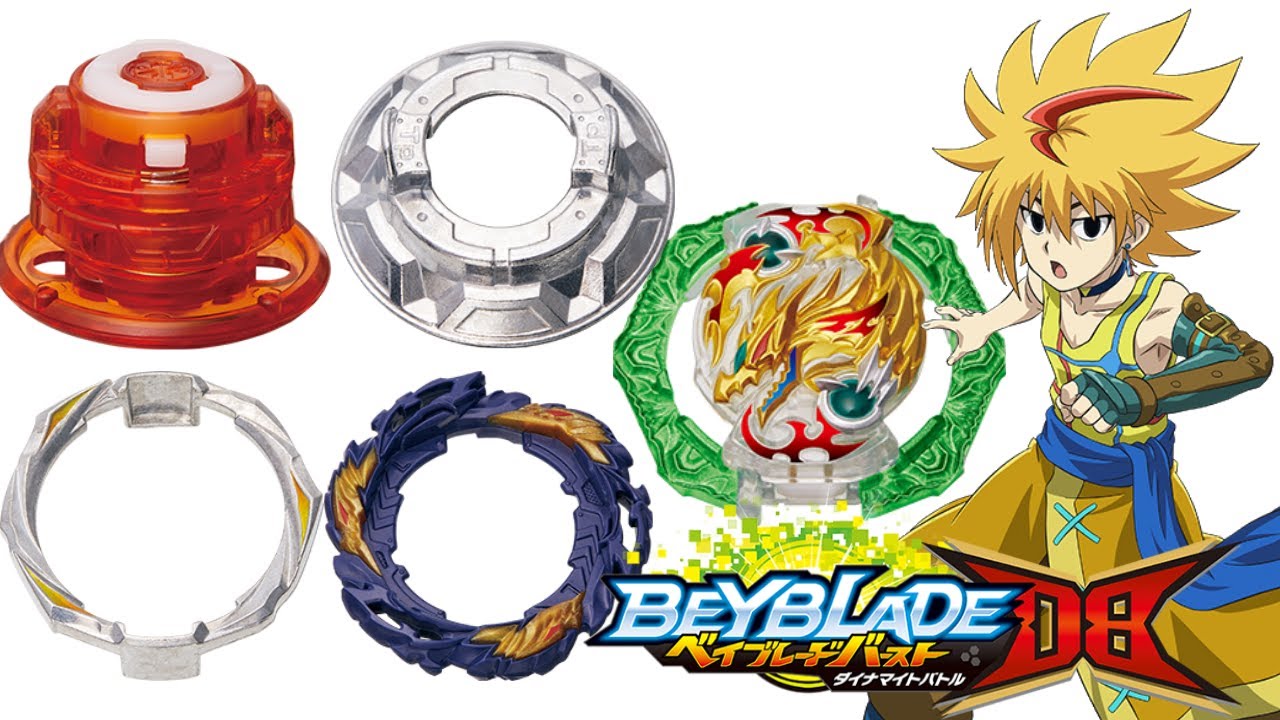 Official Parts for Vanish Fafnir Tapered Kick- 3 Revealed! HD Pictures ...