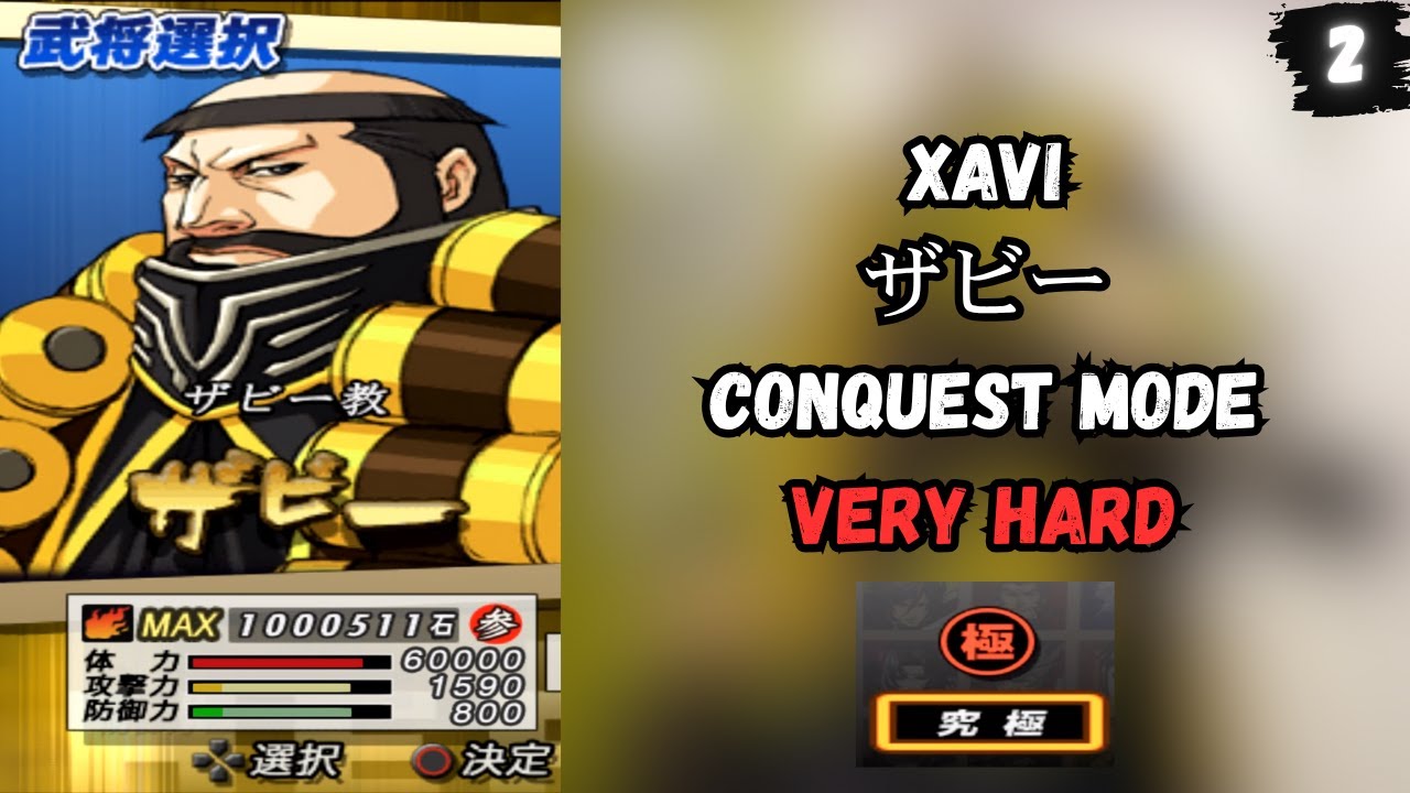 Xavi (ザビー) Conquest Mode VERY HARD | BASARA 2 HEROES - YouTube