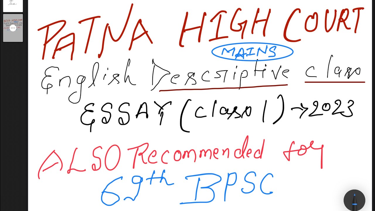 Watch at 1.5x speed Essay topic, Essay writing first class, Patna high ...