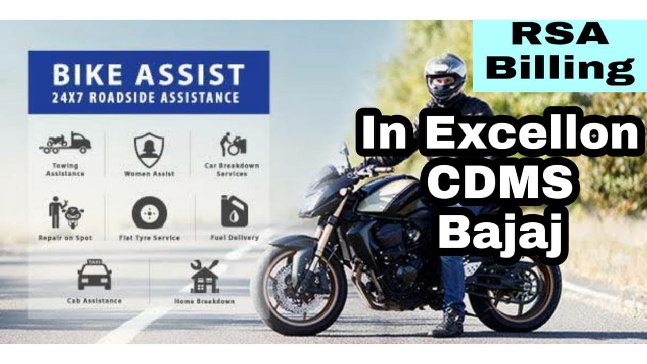 How to Bill RSA in Bajaj Excellon/CDMS - RSA ka bill kese kre Bajaj ...