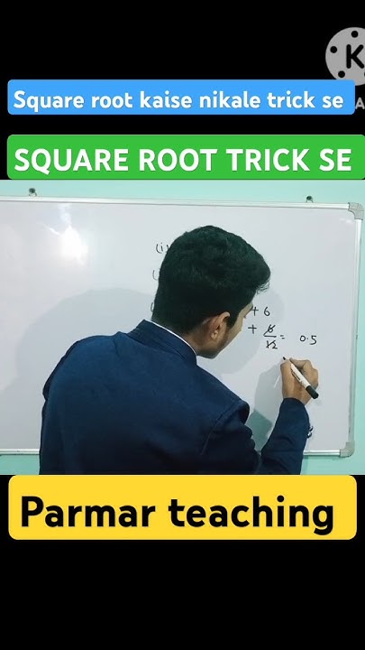 Square Root Kaise Nikalte He Square Root Kaise Kare Square Root Kaise Nikale Trick Se