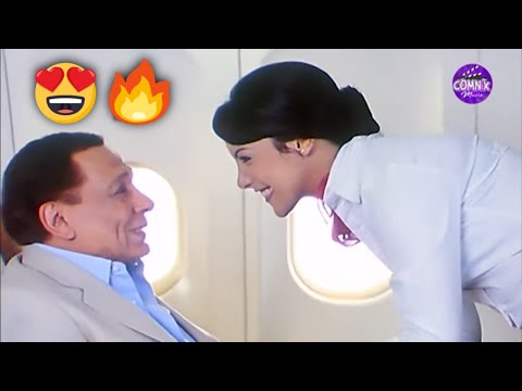 شريف خيري ومشهد مضيفة الطيران مولّعها كعادته 🤣🔥 | السفارة في العمارة