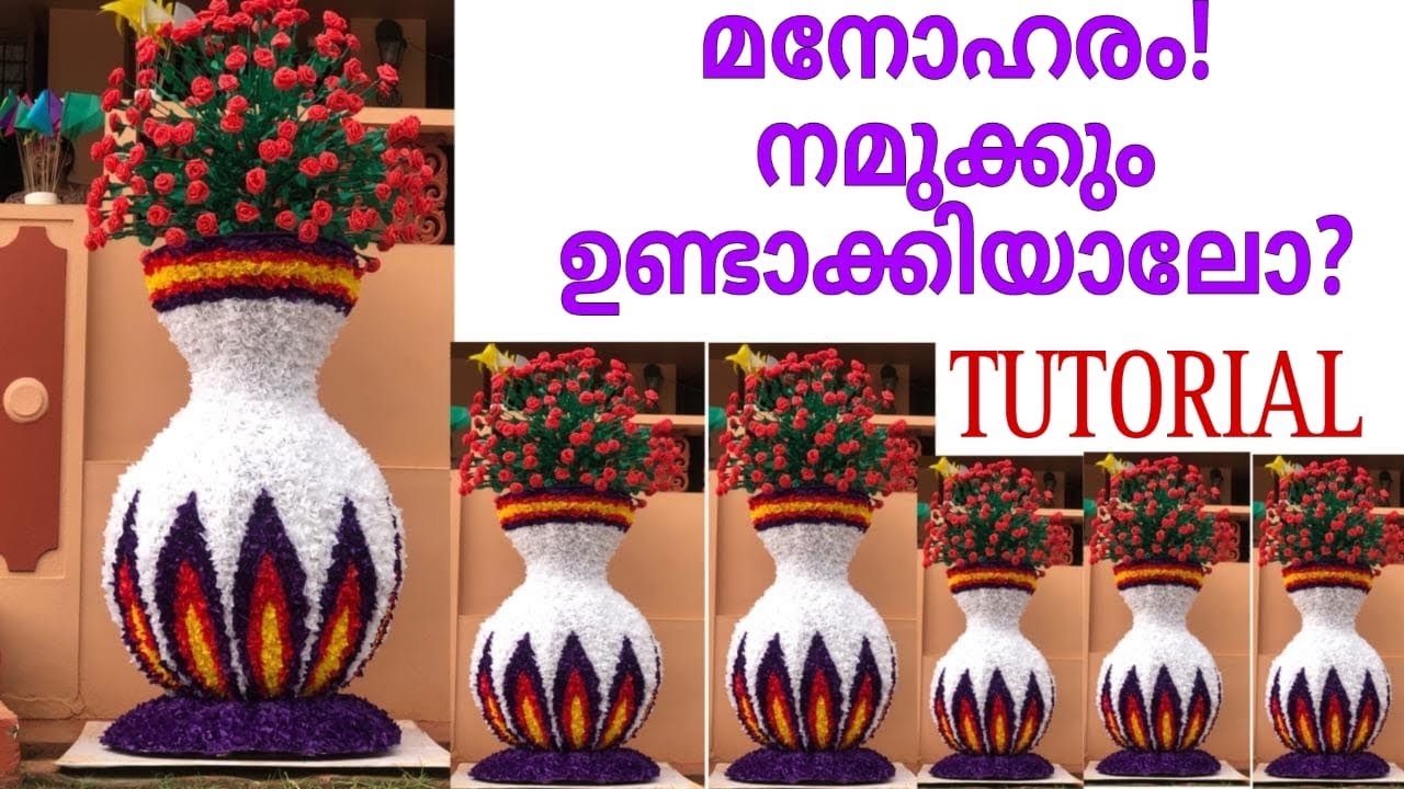 NEW !! Pindi Decoration Making Tutorial Easy Method🌹| Pindi Decoration ...