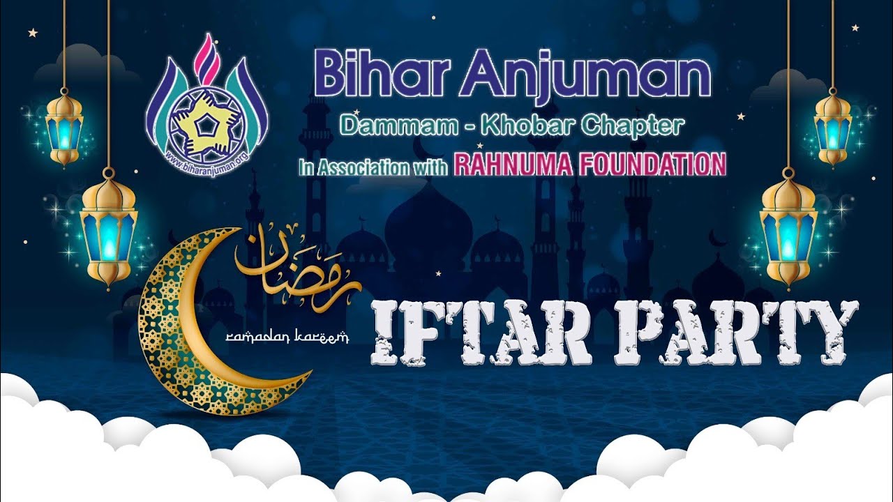 #Bihar Anjuman D/k chapter Iftar party 2025 # Bihar Anjuman #dammam ...