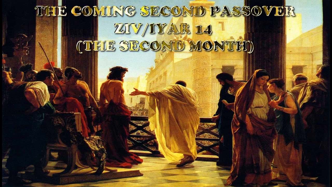 THE SECOND PASSOVER ZIV IYAR 14: 22 May 2016 - YouTube