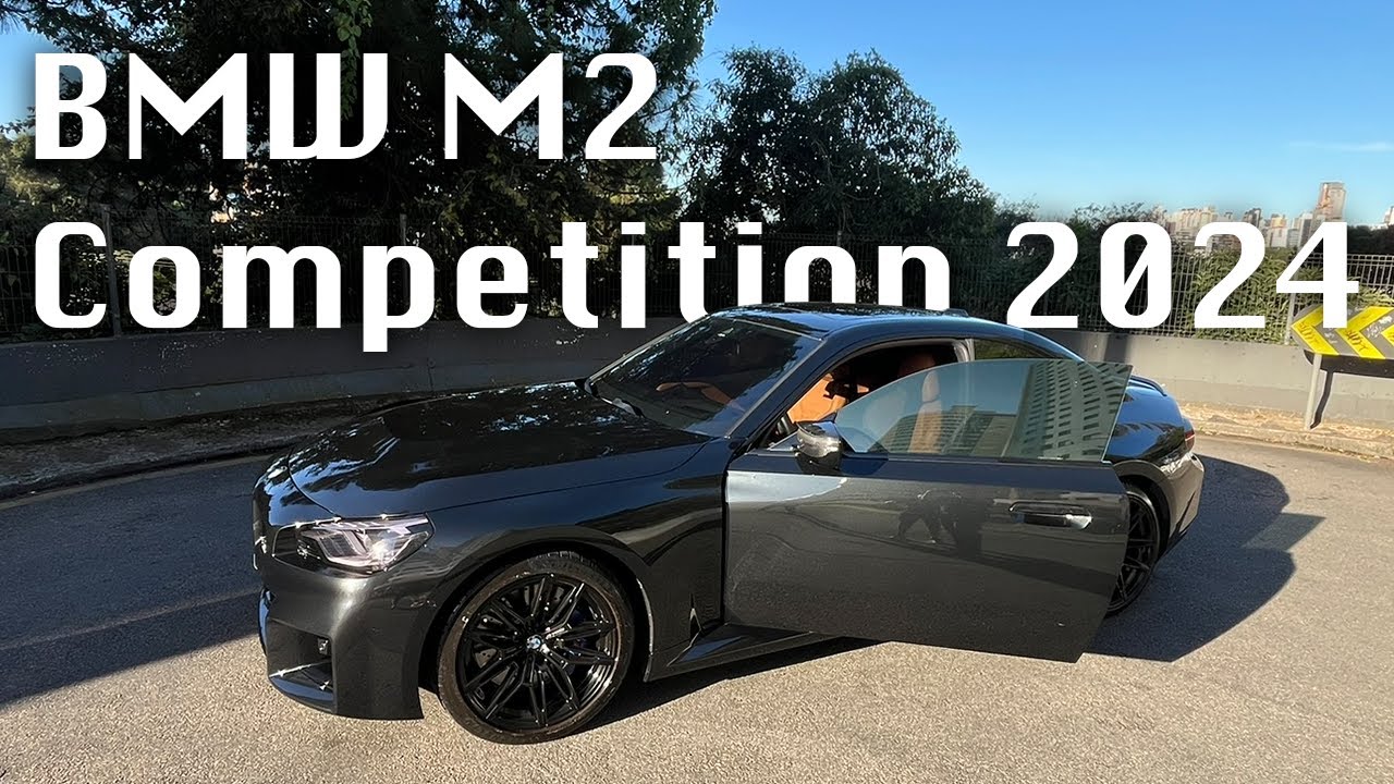Review BWM M2 competition 2024 - YouTube