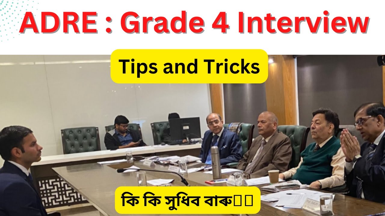 Grade 4 Viva/ Interview Tips and Tricks🥵🔥 | Assam Direct Recruitment ...