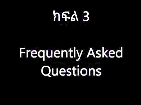 MS Word index For Geez characters Tutorial - YouTube