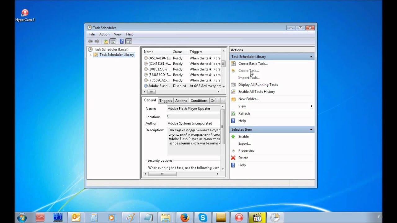 How to record screen on a schedule using Hypercam 3 - YouTube