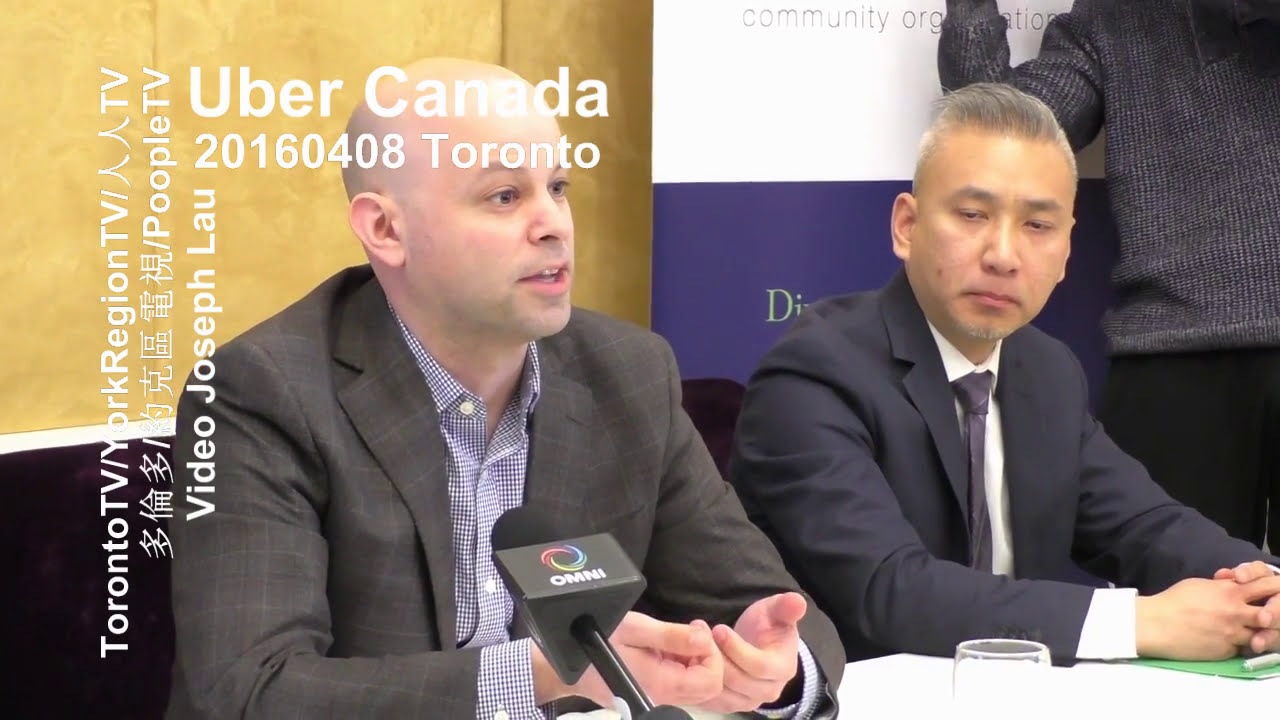20160408, Uber Canada, Toronto, Canada - YouTube