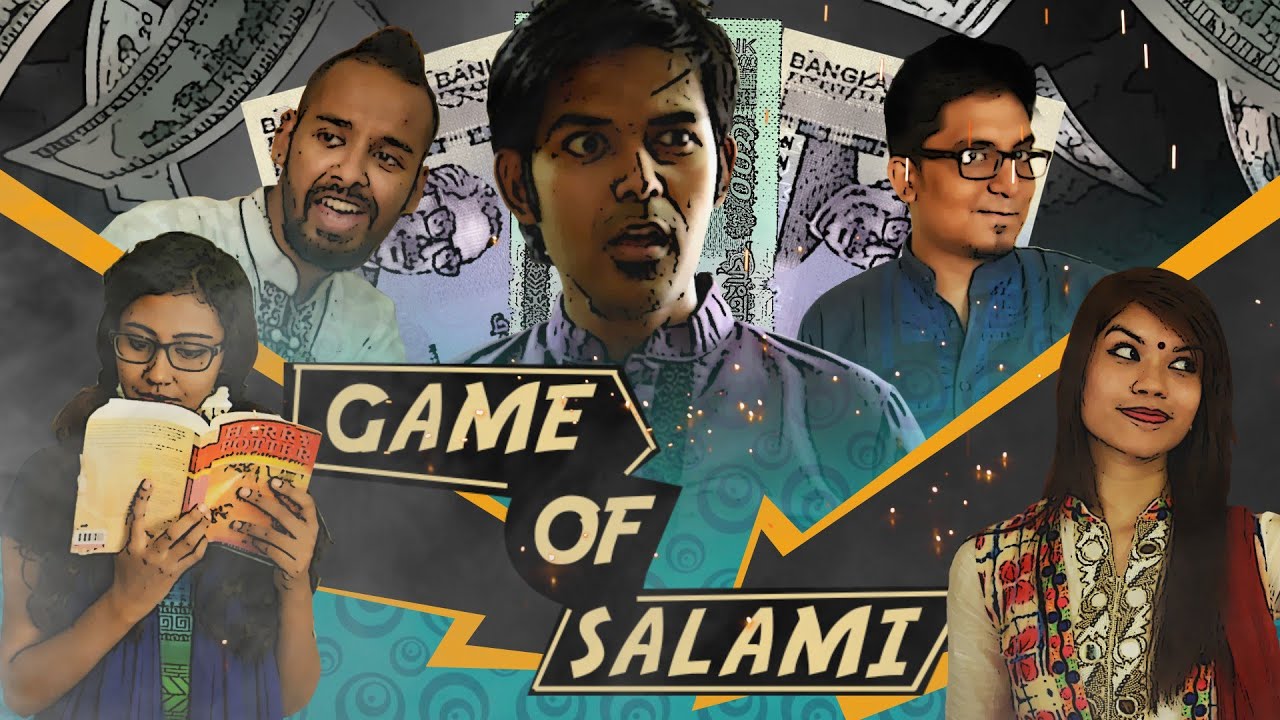 game of salami (short film) - YouTube
