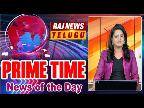 9PM News Bulletin | Prime Time News | News of the Day | Latest News ...