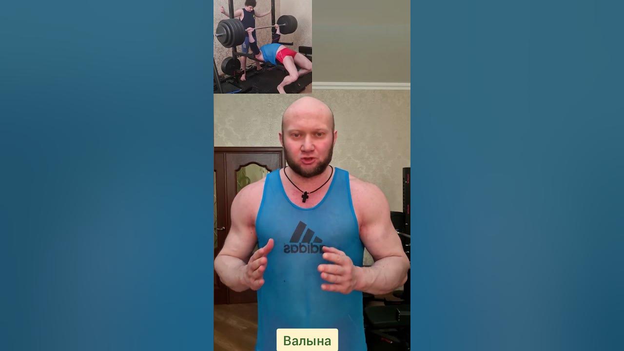 Как увеличить результат в жиме штанги лежа 💪 Youtube
