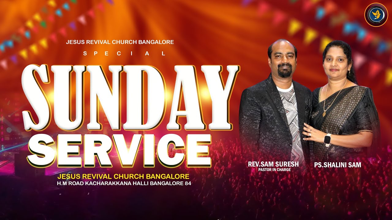 Sunday Service - Jan 5th | Pastor Sam Suresh - Pastor. Shalini Sam ...