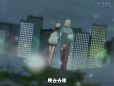 Natsumi And Saburo Sgt Frog