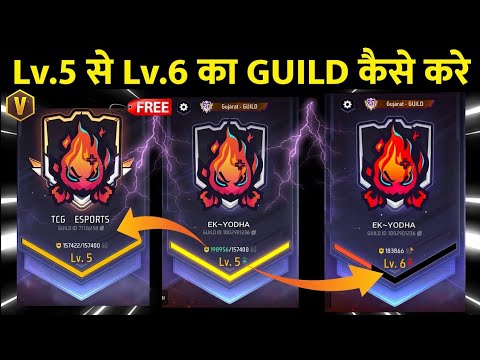 free fire guild lv5 lv6 - YouTube