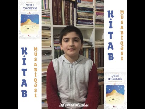 Kitab Müsabiqəsi - Yusif Kərimov