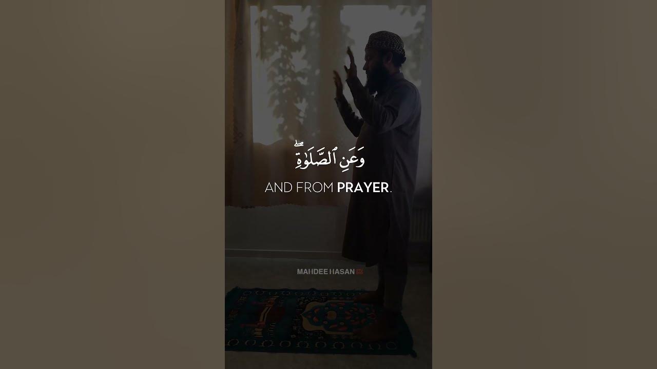 يا أيها الذين آمنوا إنما الخمر والميسر والأنصاب والأزلام رجس من عمل