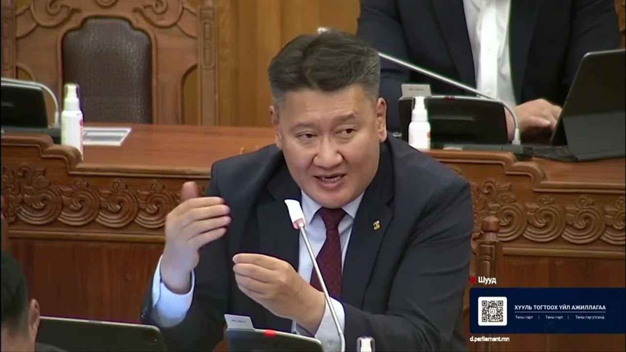 Ц Сандаг Очир Хүүхдийн мөнгө олголтыг хэрхэн шийдвэрлэх вэ Youtube