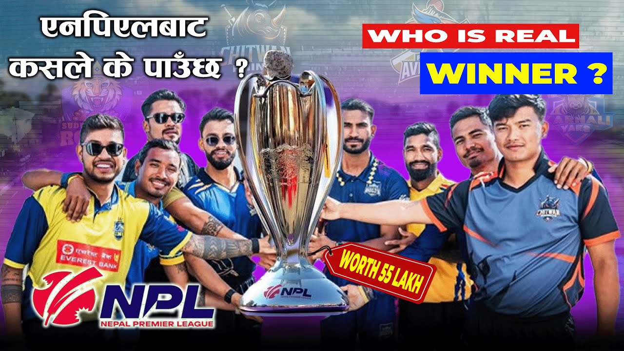 NPL and the Money Game: The Business of Cricket in Nepal - YouTube