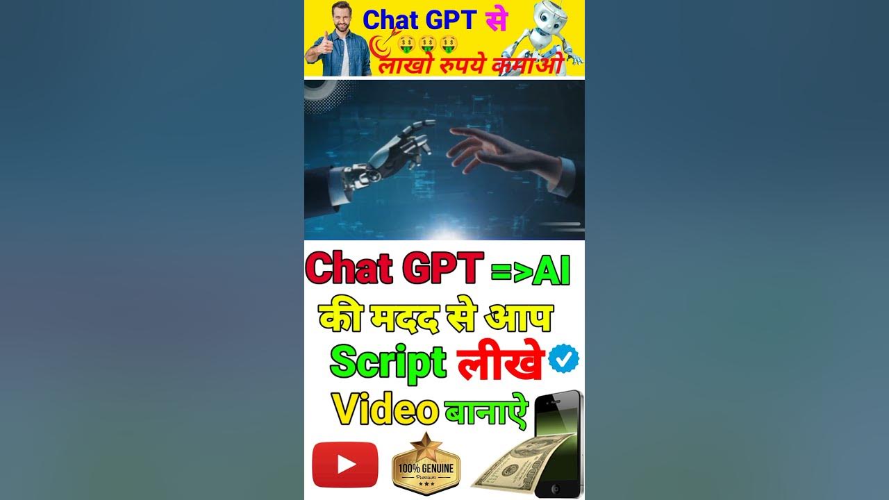How To Write Youtube Script Title Description Using Chat Gpt Chat