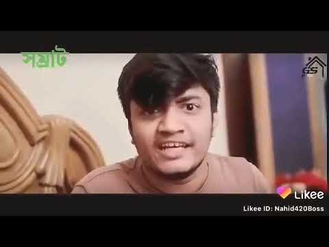 Bangla funny Natok | Noakhali vs Dhaka | Md Babu Khan - YouTube