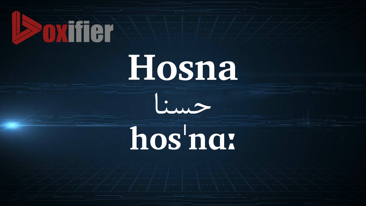How to Pronunce Hosna (حسنا) in Persian (Farsi) - Voxifier.com - YouTube