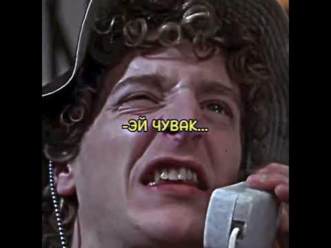 ЭЙ ЧУВАК - YouTube