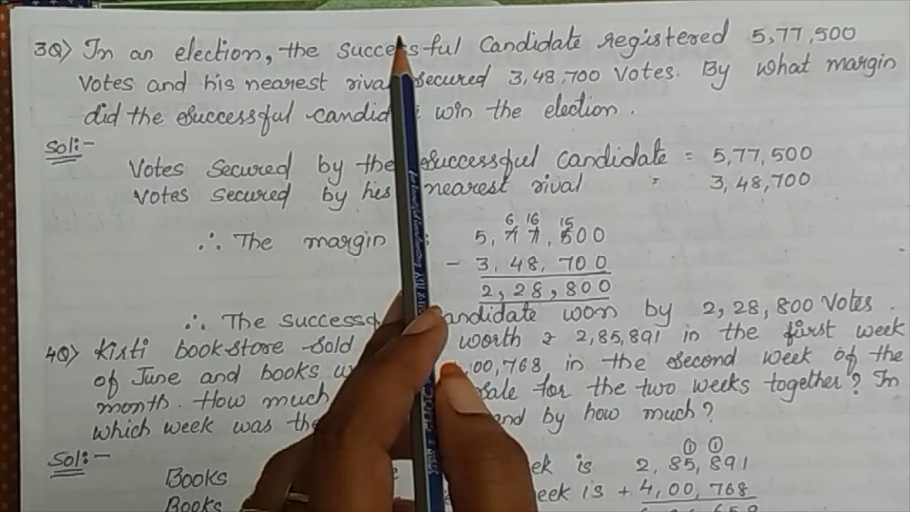 Std 6 Maths Lecture 2 YouTube std-6-maths-lecture-2-youtube