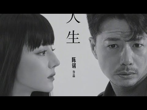 [ENG] Dilireba & Duan Yihong Voguefilm teaser #dilireba