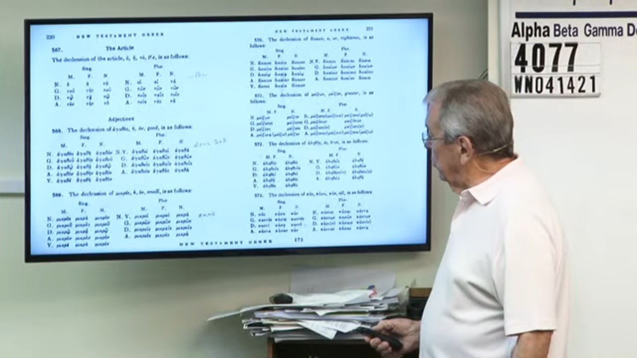 ReStream #4077 Part 2 How To Study Interlinear Bible With Strongs ...