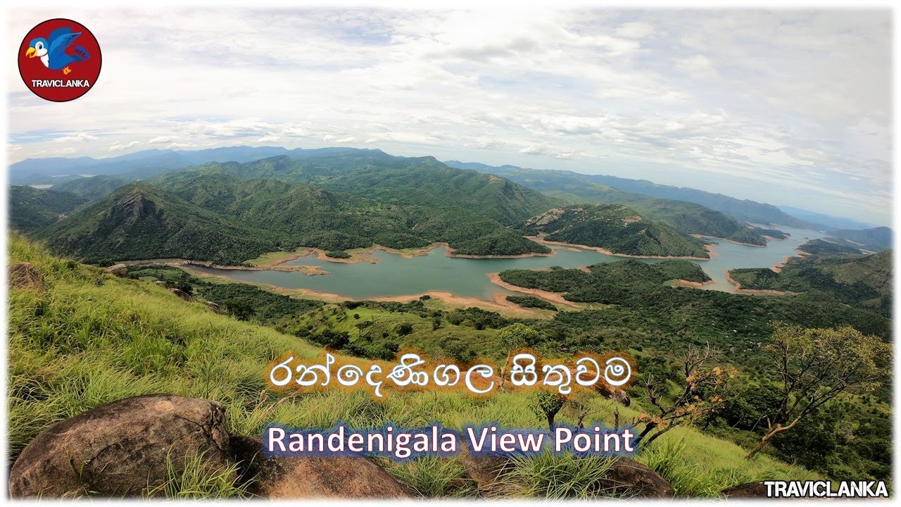 Randenigala View Point - YouTube