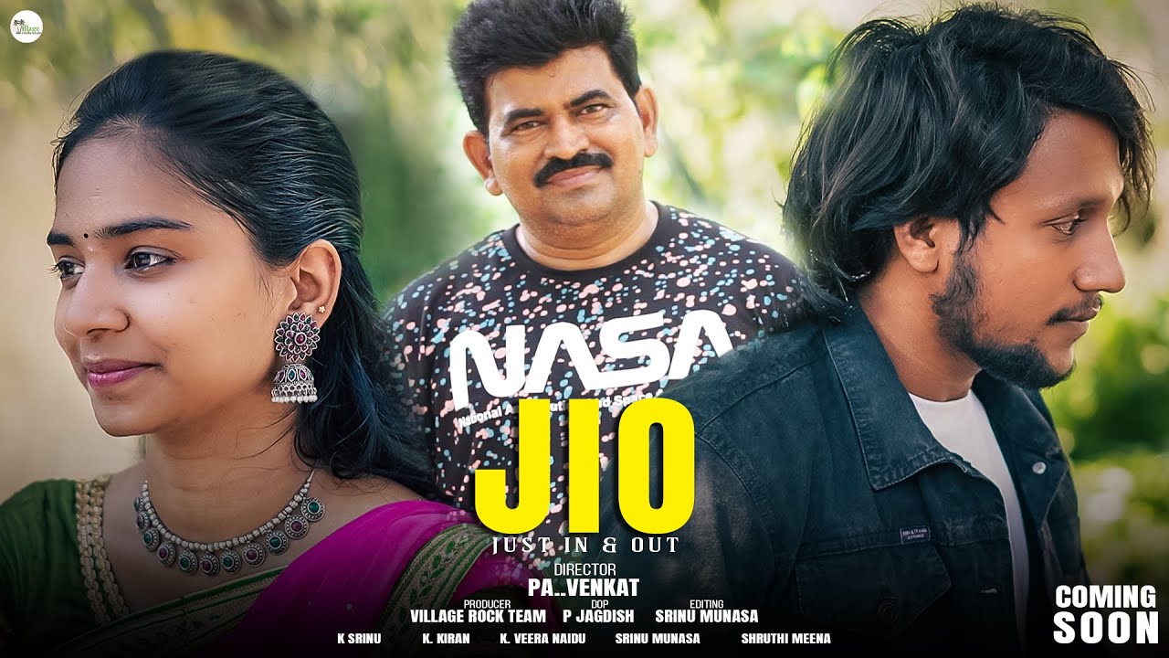 JIO telugu new short film trailer || Directed by PA..VENKAT || # ...