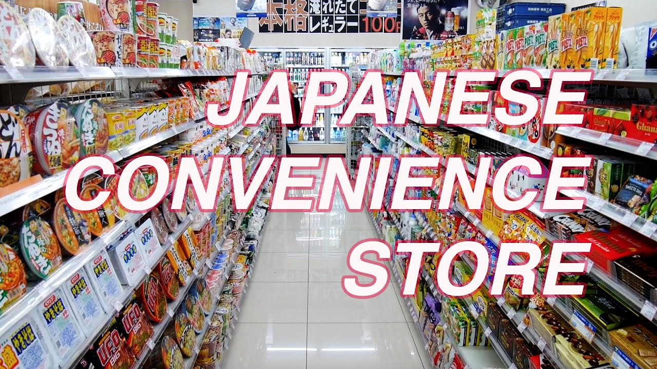 Inside a Japanese MEGA Convenience Store! - YouTube