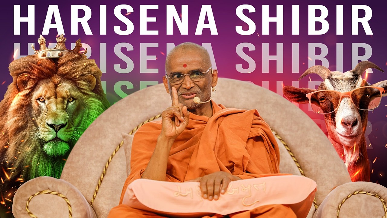 Guruhari Prabodh Swamiji Goshti in HariSena Shibir (07/09/2023) - YouTube