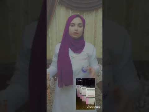 Poxidium drug - YouTube