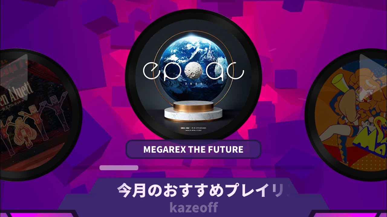 Muse Dash gameplay - YouTube