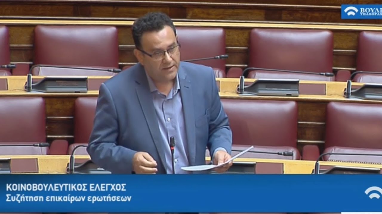 ΕΠΙΚΑΙΡΗ ΕΡΩΤΗΣΗ ΤΟΥ Μ. ΣΥΝΤΥΧΑΚΗ ΓΙΑ ΤΟΥΣ ΕΠΟΧΙΚΟΥΣ ΕΡΓΑΖΟΜΕΝΟΥΣ ΣΤΗΝ ...