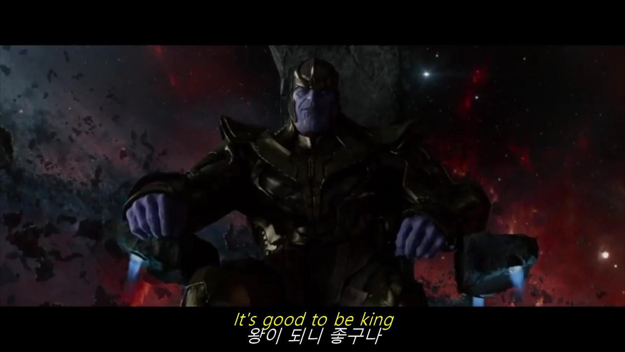 🔥난 필연적인 존재다 : Zayde Wolf - King [가사/해석/번역/lyrics] - YouTube