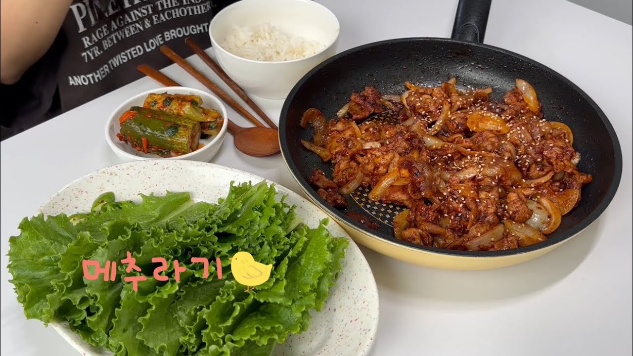 Vlog 7 마켓 컬리에서 장보는 1인가구 자취 집순이 쿡방 먹방 집밥 브이로그 제육볶음망고수박순두부신라면쌈밥간장게장