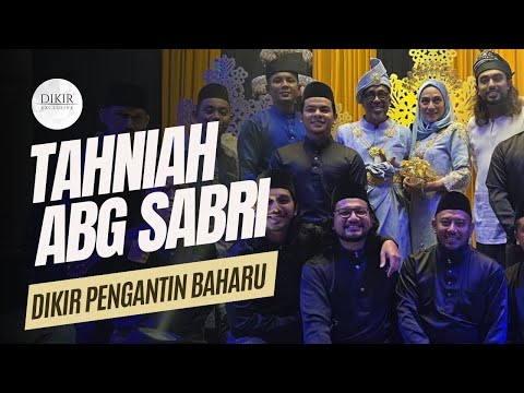 Dikir Barat majlis resepsi Abg Sabri Yunus & Angeline Tan