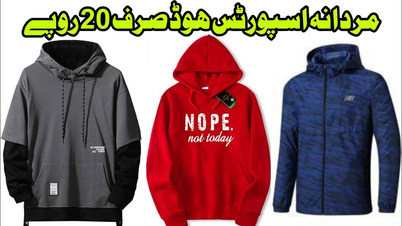 SherShah Men Sports Hood | A Grade Men Hoodies | Men Winter Shirts ...