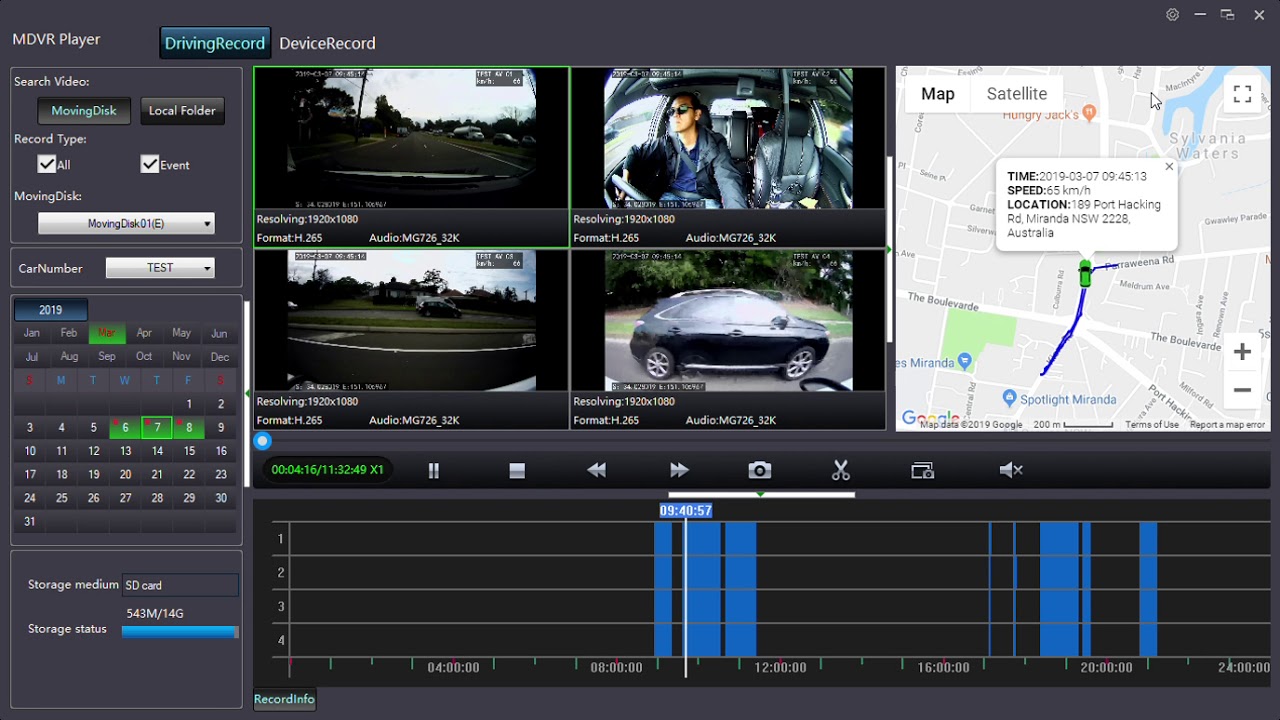 MDVR Multi Channel 4G GPS Tracking & CCTV Live Video Access - YouTube