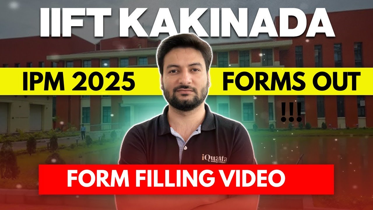 IIFT Kakinada IPM 2025 Form Filling Process | IPMAT Indore - YouTube