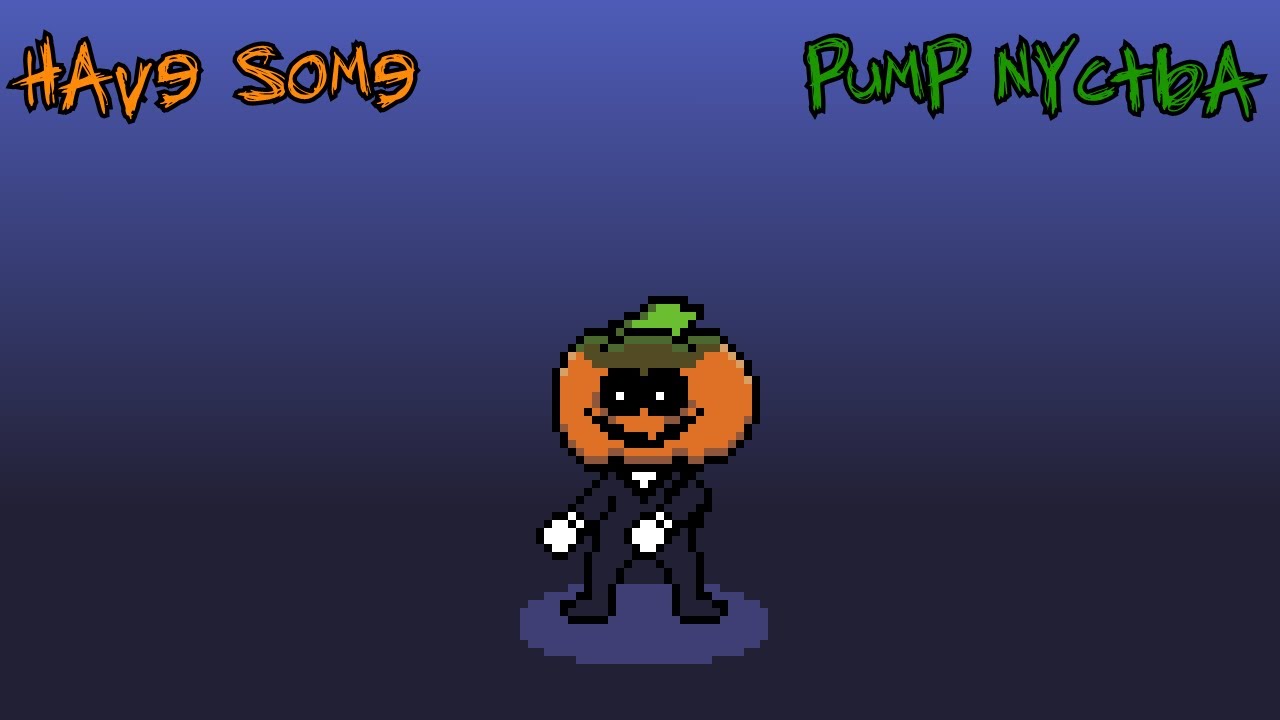 HAVE SOME | Pump's NOW'S YOUR CHANCE TO BE A - YouTube