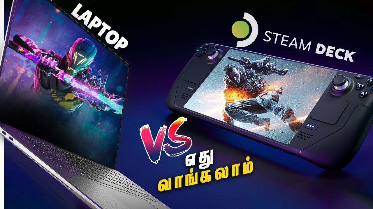 Laptop vs Mobile PCs which is better? - தமிழ் - YouTube