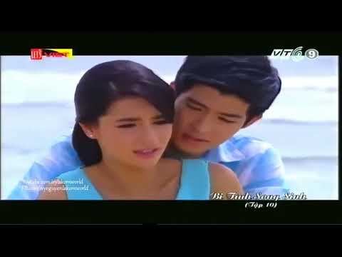 Sud Sai Pan I สุดสายป่าน