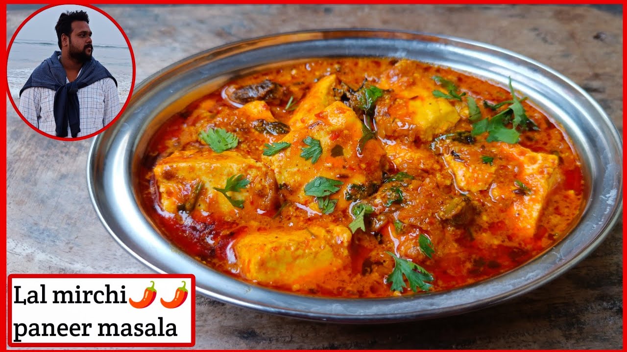 paneer lal mirchi recipe / Kashmiri paneer / masala paneer recipe ...