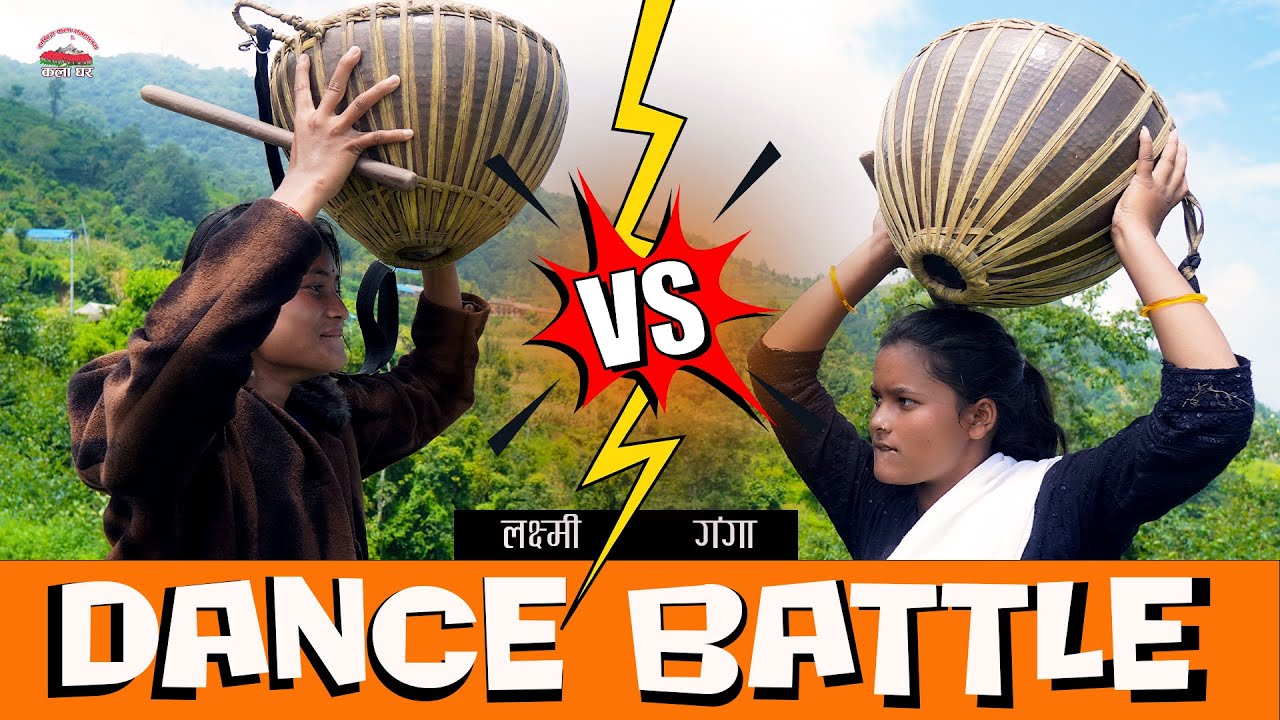 Nepali naumati Panchebaja Dance Battle (episode - 11 ) | Laxmi Lohani ...